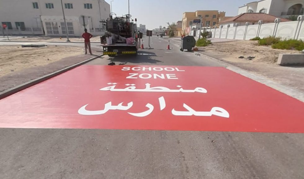 Cold Plastic 2K MMA Marking | REMAX ROAD MARKING